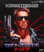 The Terminator Blu-ray (ターミネーター) (Japan)