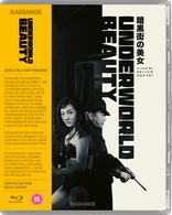 Underworld Beauty Blu-ray (暗黒街の美女 | Ankokugai no bijo | Limited Edition ...
