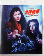 Women on the Run Blu-ray (Chi luo kuang ben / Slipcover in Original Pressing)