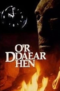O'r Ddaear Hen Blu-ray (From the Old Earth)