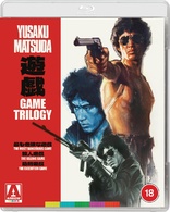 Game Trilogy Blu-ray (The Most Dangerous Game / The Killing Game / The ...