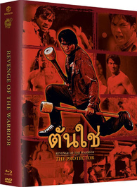 The Protector Blu-ray (Mediabook) (Germany)