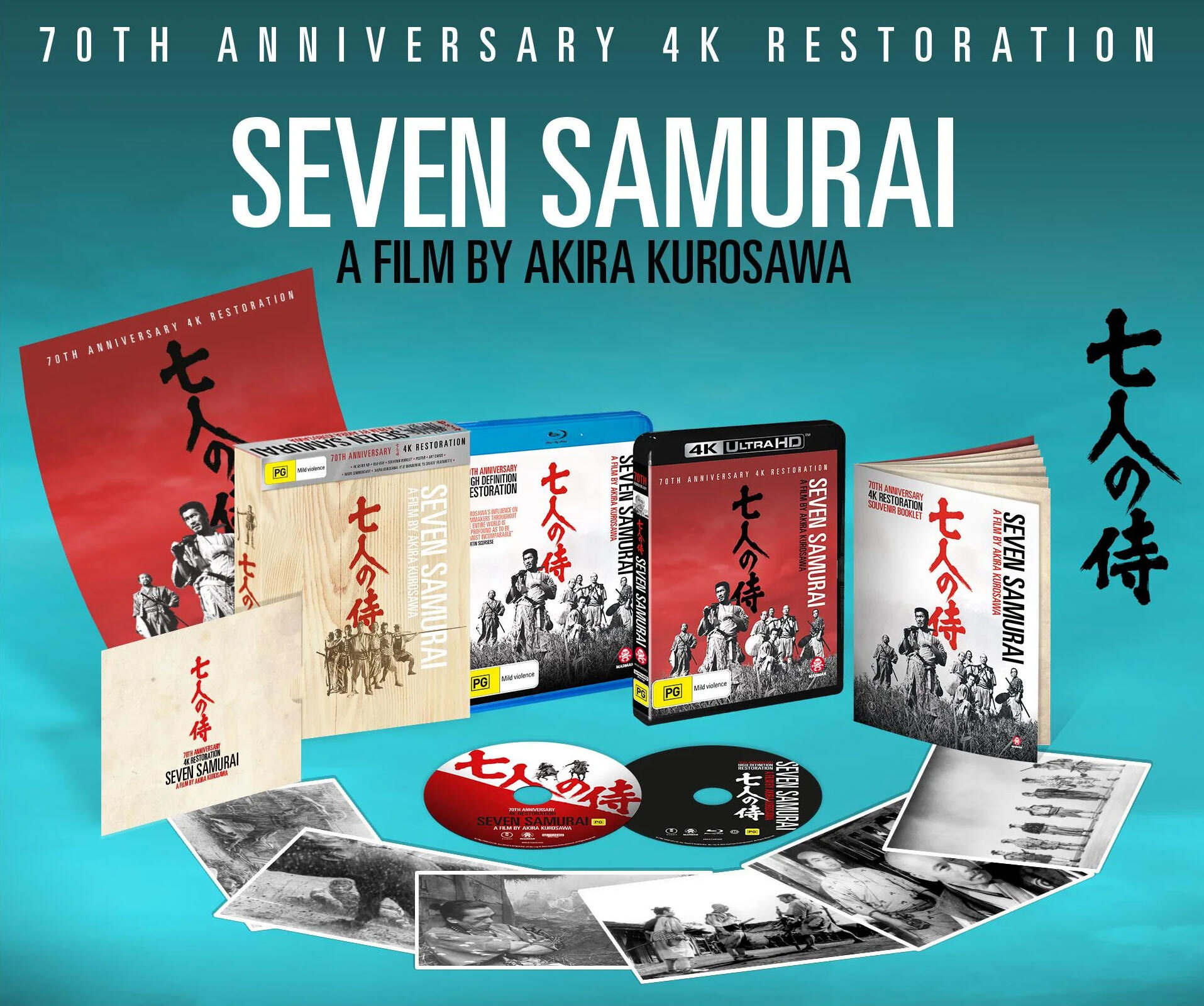 Seven Samurai 4K Blu-ray (JB Hi-Fi Exclusive) (Australia)