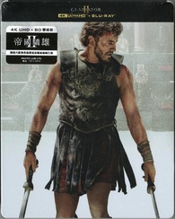 Gladiator II 4K Blu-ray (SteelBook) (Hong Kong)