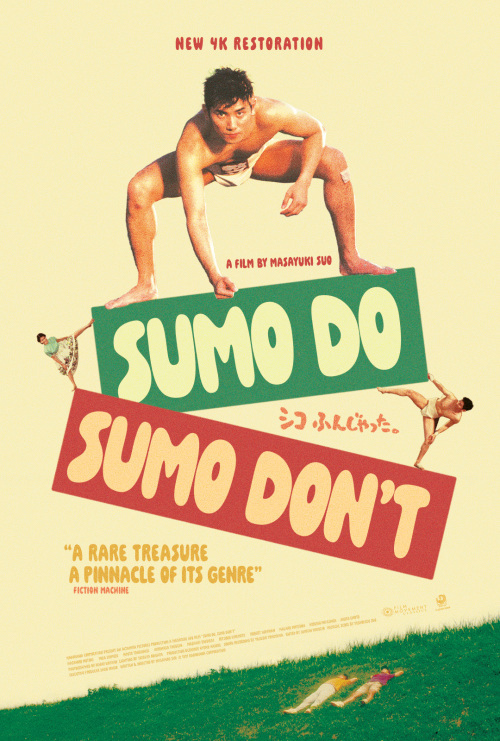 Film Movement: First Look at New 4K Restoration of Sumo Do, Sumo Don't