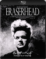 Eraserhead Blu-ray Release Date April 27, 2012 (Japan)