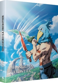 Shangri-La Frontier - Saison 1 - Partie 1 Blu-ray (DigiPack) (France)