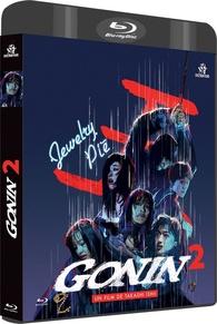 Gonin 2 Blu-ray (Five Women) (France)