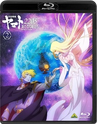 Star Blazers 2205: A New Voyage - Part 2: Stasha Blu-ray (Space Battleship Yamato 2205: A New ...