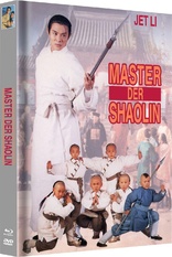 Master der Shaolin Blu-ray (Retro Gold 63 Exclusive Mediabook) (Germany)