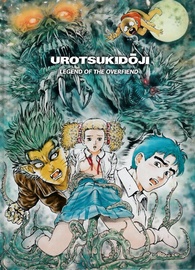 Urotsukidoji: Legend of the Overfiend Blu-ray (Mediabook C) (Germany)