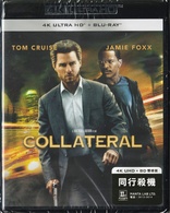 Collateral 4K Blu-ray (同行殺機) (Hong Kong)