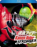 Kamen Rider Stronger Blu-ray