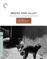 Bread and Alley Blu-ray (نان و کوچه)
