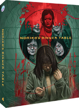 Noriko's Dinner Table Blu-ray (Noriko no shokutaku) (Australia)