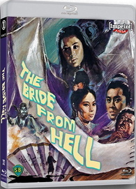 The Bride from Hell Blu-ray (Gui xin niang / Gwai san leung / 鬼新娘 ...