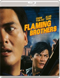 Flaming Brothers Blu-ray (江湖龍虎鬥 / Gong woo lung foo dau | Eureka ...
