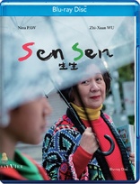 Sen Sen Blu-ray (Sheng Sheng / 生生)