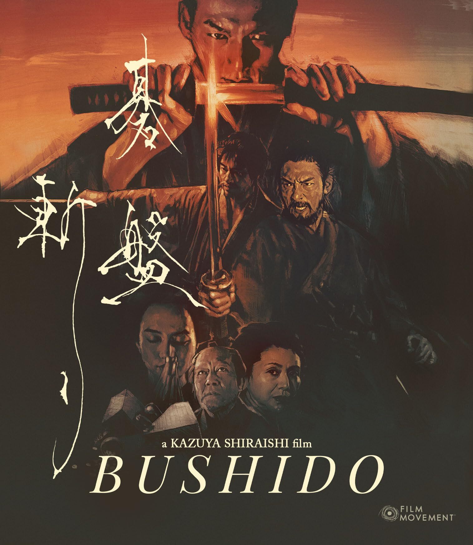 Bushido Blu-ray