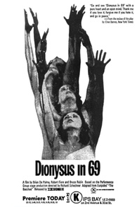 Dionysus in '69 Blu-ray (United Kingdom)