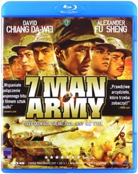 7 Man Army Blu-ray (Ba dao lou zi) (Poland)