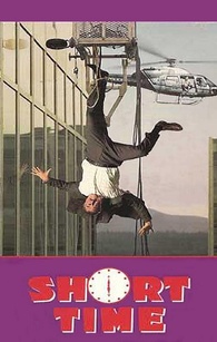 Short Time Blu-ray