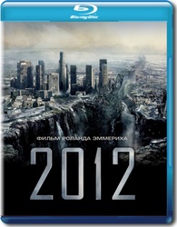 2012 Blu-ray (Russia)