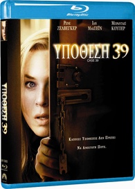 Case 39 Blu-ray Release Date July 29, 2010 (Υπόθεση 39) (Greece)
