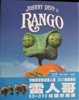 Rango Blu-ray Release Date April 1, 2012 (DigiPack) (China)