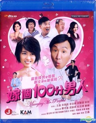 Marrying Mr. Perfect Blu-ray (Jia Ge Yi Bai Fen Nan Ren) (Hong Kong)