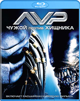 Alien vs. Predator Blu-ray (Russia)