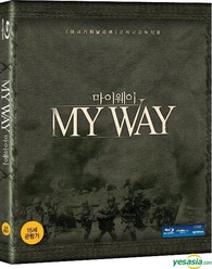 My Way Blu-ray: 마이웨이 | Mai wei | Limited Edition (South Korea)