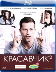 Zweiohrküken Blu-ray (Rabbit Without Ears 2 / Красавчик 2) (Russia)