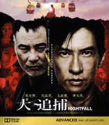 Nightfall Blu-ray Release Date June 26, 2012 (Dà Zhuī Bǔ / 大追捕) (Hong Kong)