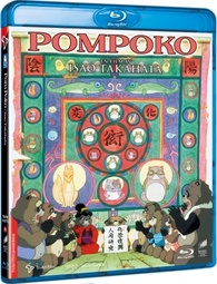 Pompoko Blu-ray (Heisei Tanuki Gassen Ponpoko / Studio Ghibli) (Sweden)