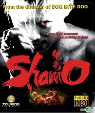 Shamo Blu-ray Release Date May 26, 2009 (Hong Kong)