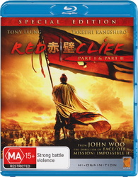 Red Cliff: Part I and Part II Blu-ray (Chi bi | Special Edition ...
