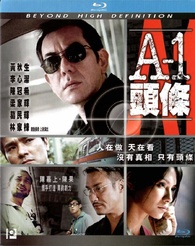 A-1 Headline Blu-ray (A1 Tou Tiao / A-1頭條) (Hong Kong)