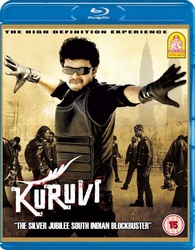 Kuruvi Blu-ray (India)