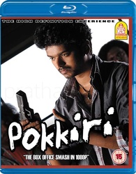 Pokkiri Blu-ray (United Kingdom)