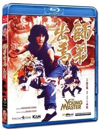 The Young Master Blu-ray Release Date November 30, 2012 (Shi di chu ma ...
