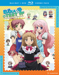 Baka and Test: OVA Blu-ray