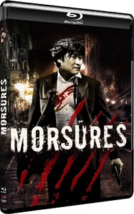 Morsures Blu-ray (Howling) (France)