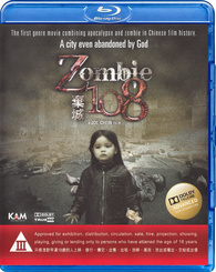 Zombie 108 Blu-ray (Z-108 棄城) (Hong Kong)