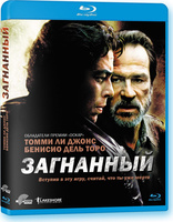 The Hunted Blu-ray (Загнанный) (Russia)