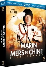 Project A Blu-ray (Le Marin des Mers de Chine/'A' Gai Waak) (France)