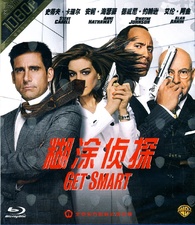 Get Smart Blu-ray (China)
