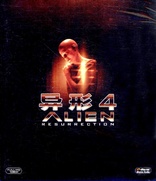 Alien: Resurrection Blu-ray Release Date August 1, 2012 (异形4) (China)