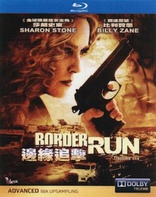 Border Run Blu-ray (Hong Kong)