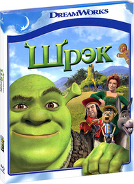 Shrek Blu-ray (Шрэк) (Russia)